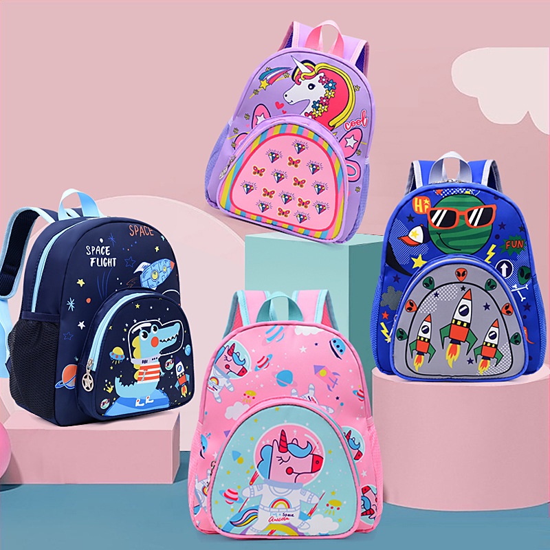 Cartoon Cute Kindergarten Backpack for Boys and Girls 3-6 Years Old ...