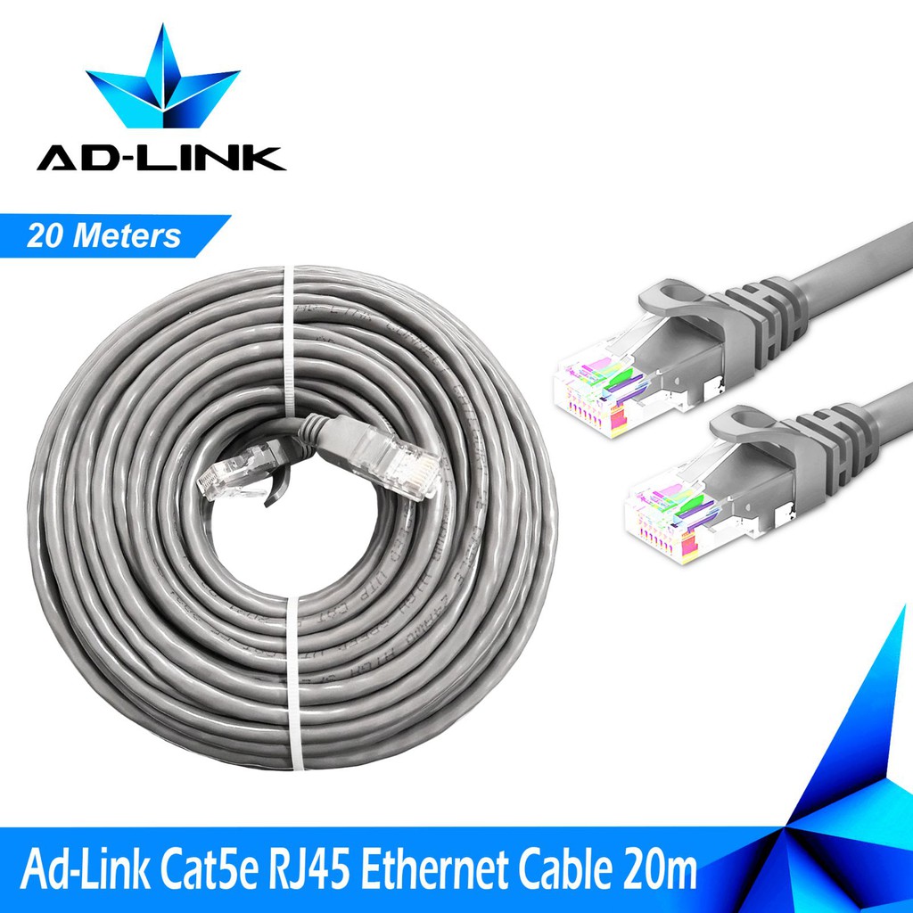 AD-LINK 20M CAT5E RJ45 Ethernet Network Lan Cable CCA Grey UP TO 1GBPS ...