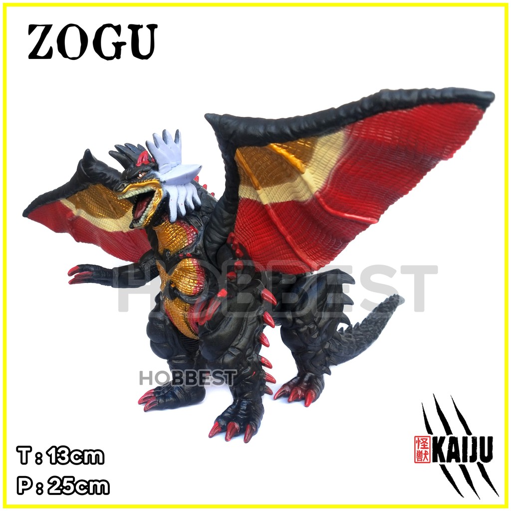 ZOGU - Godzilla Kaiju Action Figure Miniature Ultraman Monster Toy ...