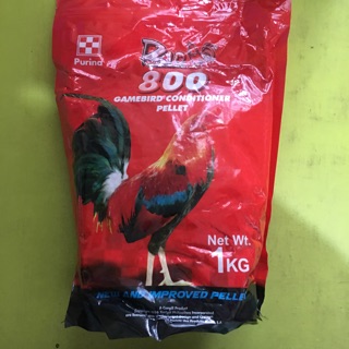 Bio 800 Conditioner Pellet 1kg For Gamefowls Birds Gamebird conditioner ...