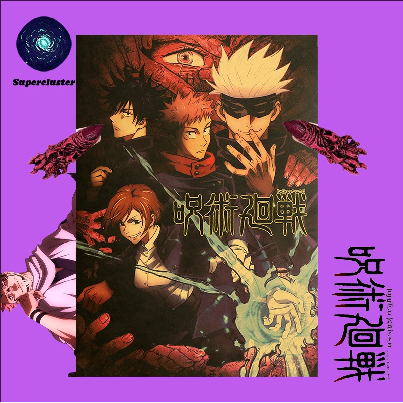 Jujutsu Kaisen “The first years and Gojo Satoru” Retro poster Kraft ...