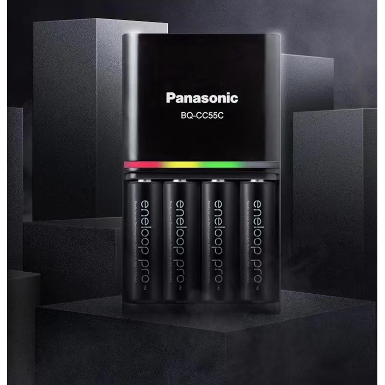 Panasonic Eneloop Fast Charger And Battery With Aa Aaa Battery Pack