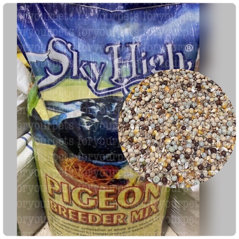 Sky High Pigeon BREEDER Mix - REPACKED (1/2 KG, 1 KG) | Shopee Philippines