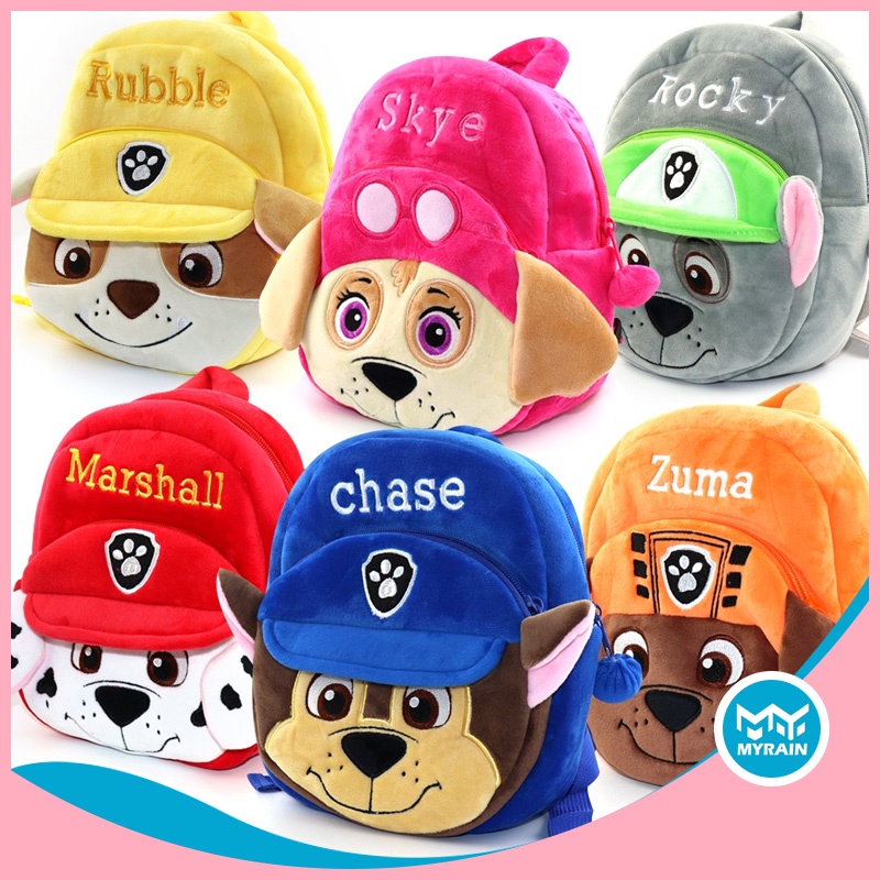 Cartoon Backpack Dog Cute Children Plush Toy Bag Schoolbag Kindergarten ...