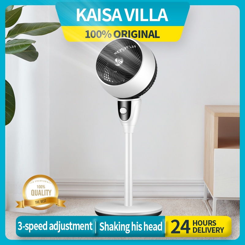 Electric Fan Strong Wind Air Circulation Stand Fan 3-Speed Floor Fan ...