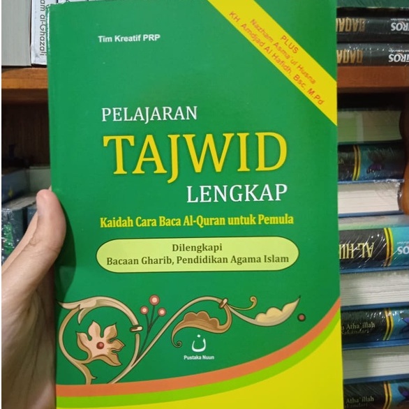 Complete Tajweed Lessons Medium Size Soft Cover - Complete Tajweed ...
