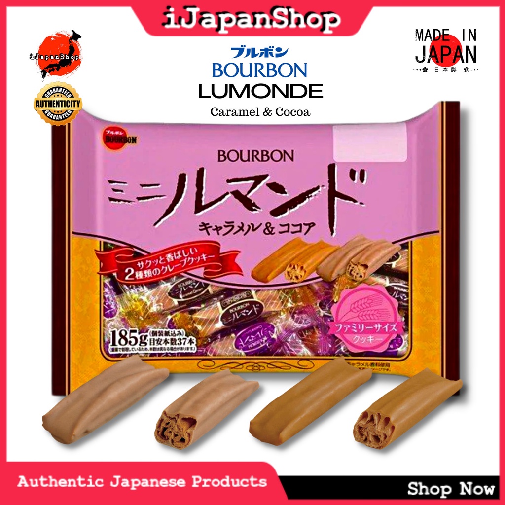 Bourbon Lumonde Crepe Roll Cookies 2 Flavors Caramel and Chocolate 111g ...
