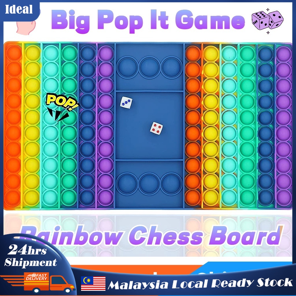 Big Pop It Chess Board Games Rainbow Chessboard Pop It Fidget Toy Set ...