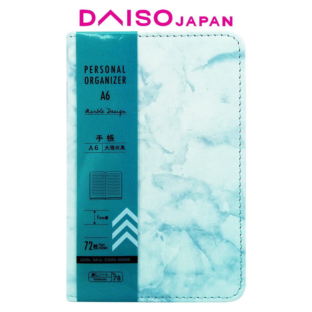 Daiso A6 Blue Marble Style Notebook | Shopee Philippines