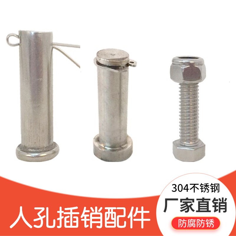 304 Stainless Steel Thread Pin Open Pin Flat Head with Hole Pin ...