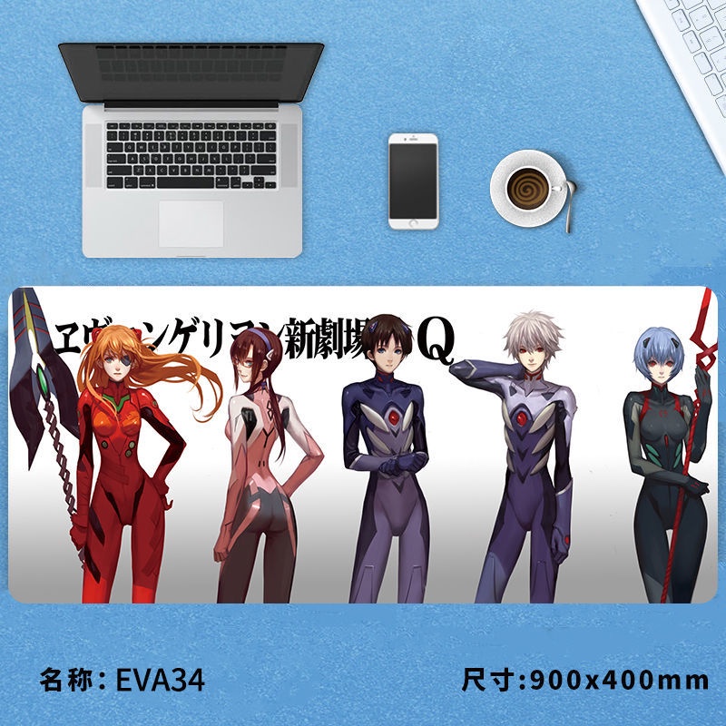 eva Mouse Pad Anime Oversized Boy Evangelion Keyboard Female Thickened ...