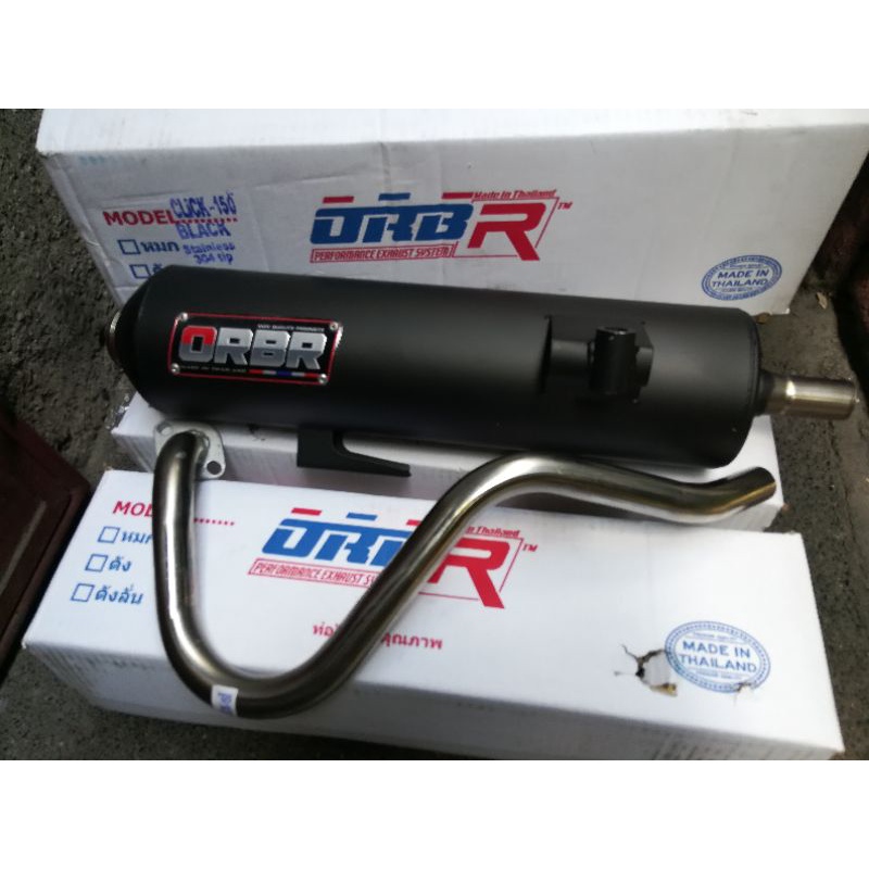 Orbr chicken pipe silver tip for Honda click V3/V2 /beat Fi v2 | Shopee ...