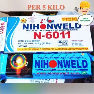 Shop welding rod 6011 for Sale on Shopee Philippines