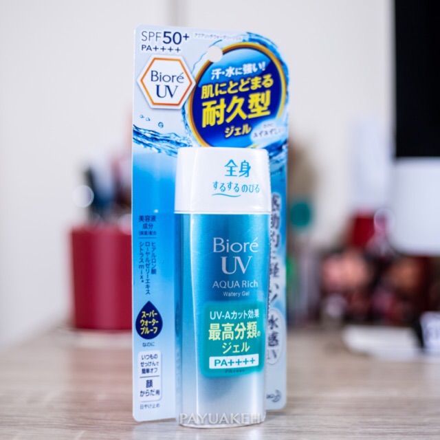 Package / Biore Uv Watery Gel Spf50 90ml | Shopee Philippines