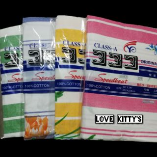 333 Blanket /Kumot Cotton Double size | Shopee Philippines
