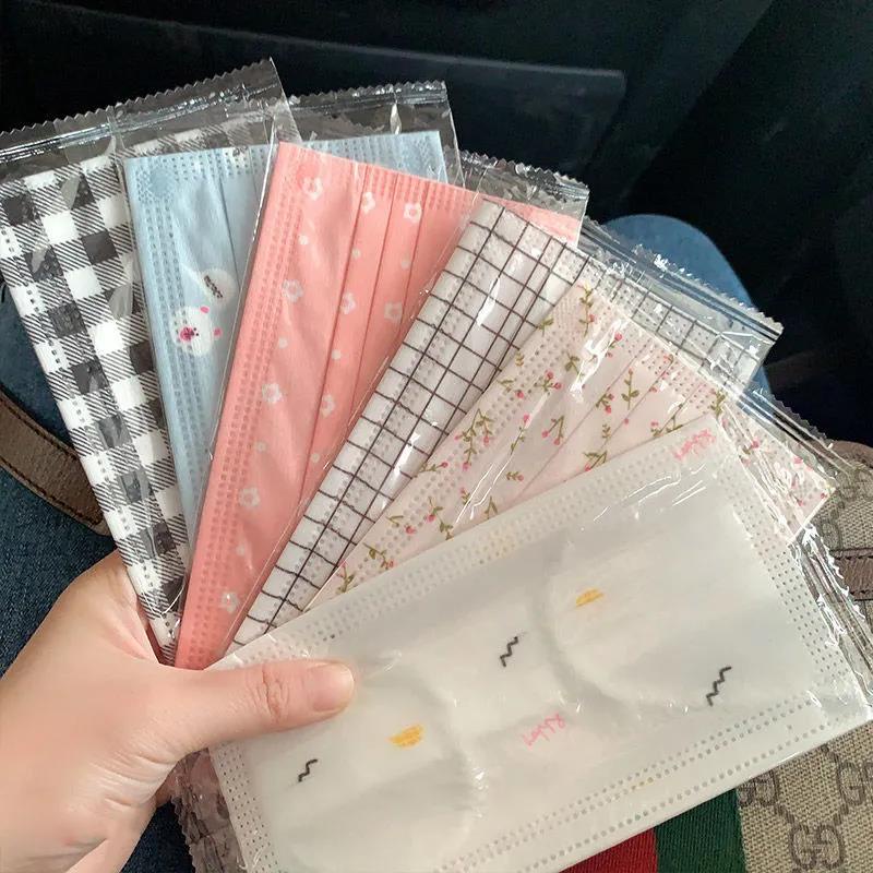 Qi 50pcs Disposable Face Mask Individually Wrapped, Printed Masks, 3 ...