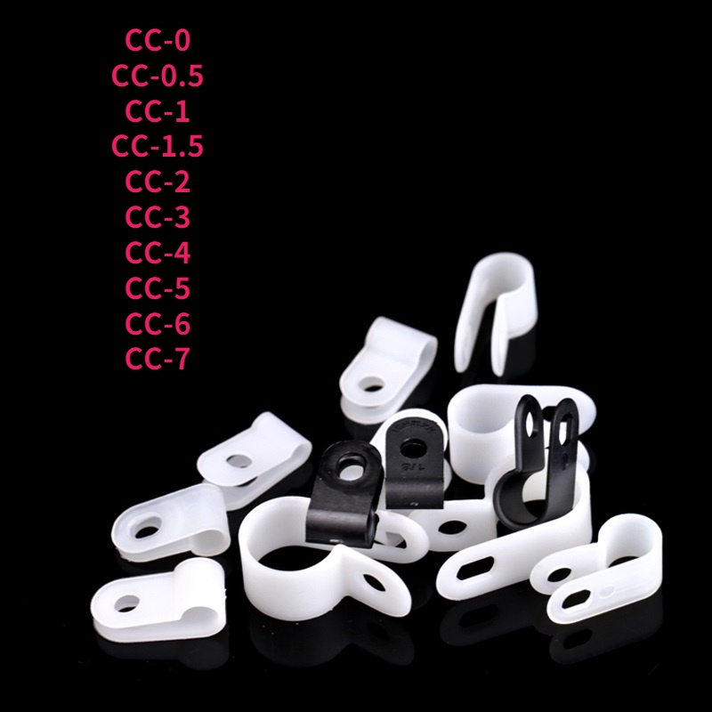Cable Clips R-Type Nylon Clamp Plastic Hose Fasteners Durable Mount Fix Hardware Electrical ...