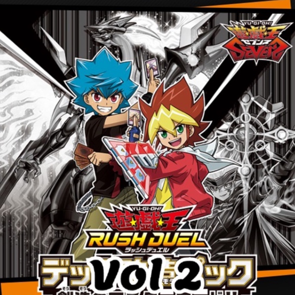 YUGIOH RUSH DUEL Yu-Gi-Oh! SEVENS RD/KP08 Genesis Master Road!! The Of Creation King Dao ッキ ...