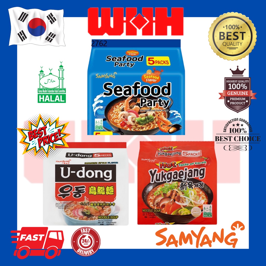 KOREA SAMYANG SEAFOOD / U-DONG/ YUKGAEJANG RAMEN 120g x 5 (HALAL) STOCKS | Shopee Philippines