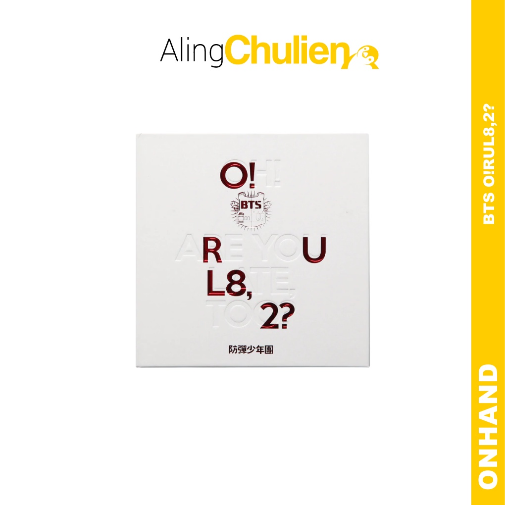 Onhand Sealed - BTS - O! RUL8, 2? - 1st Mini album - ORUL82 O!RUL8,2 ...