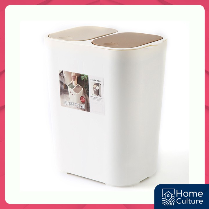 Dual Bin Minimalist Trash Can for Modern Homes | Press Type Trash Can ...