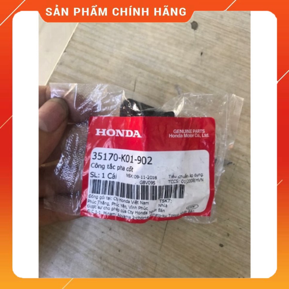 Honda Genuine Passing Sh Switch | Shopee Philippines