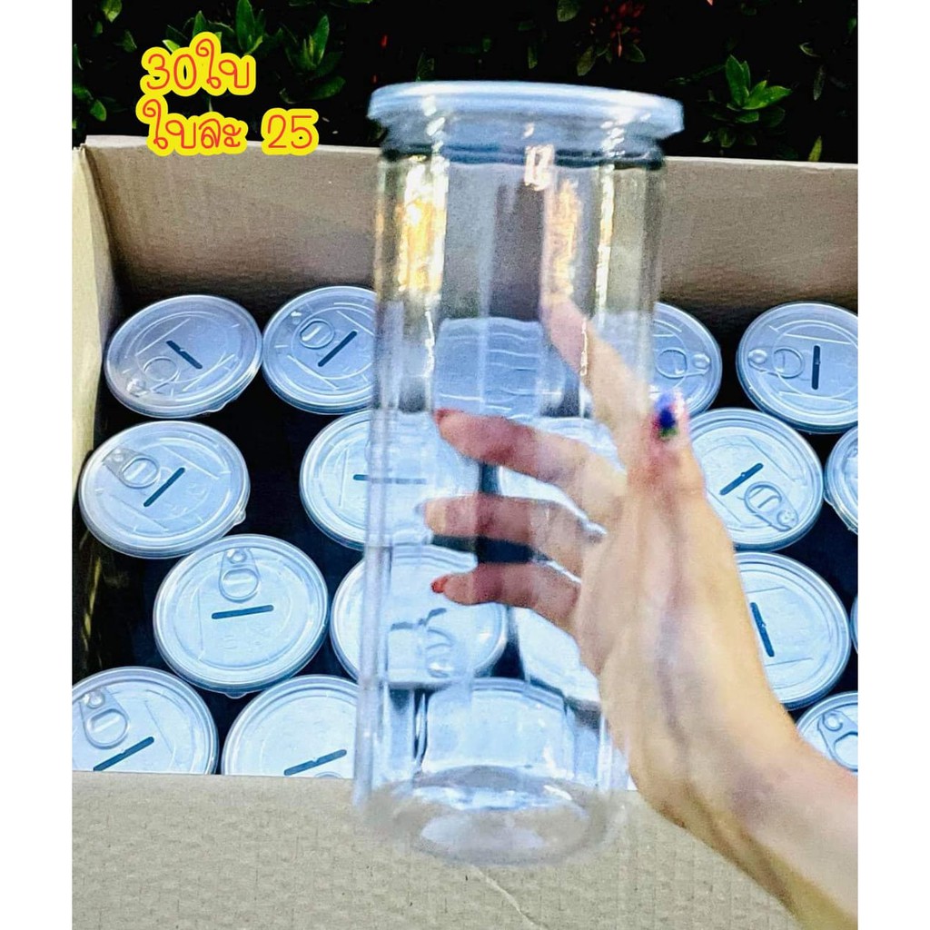 12-28 Tall Transparent Piggy Bank | Shopee Philippines