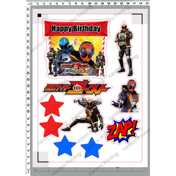 Kamen Rider Ghost Cake TOPPER 003 | Shopee Philippines