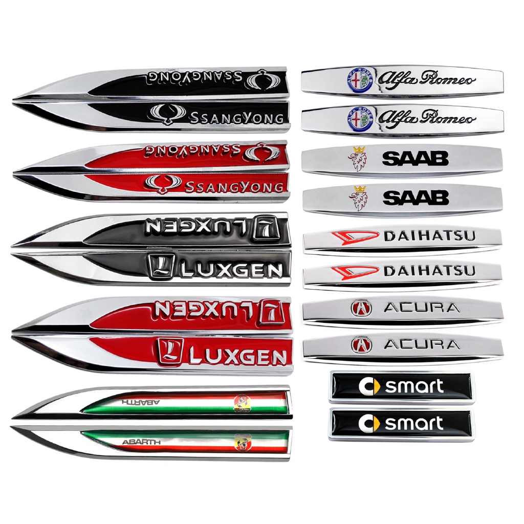 2pcs Metal Car Side Sticker Rear Emblem Badge for Daihatsu Alfa Romeo ...