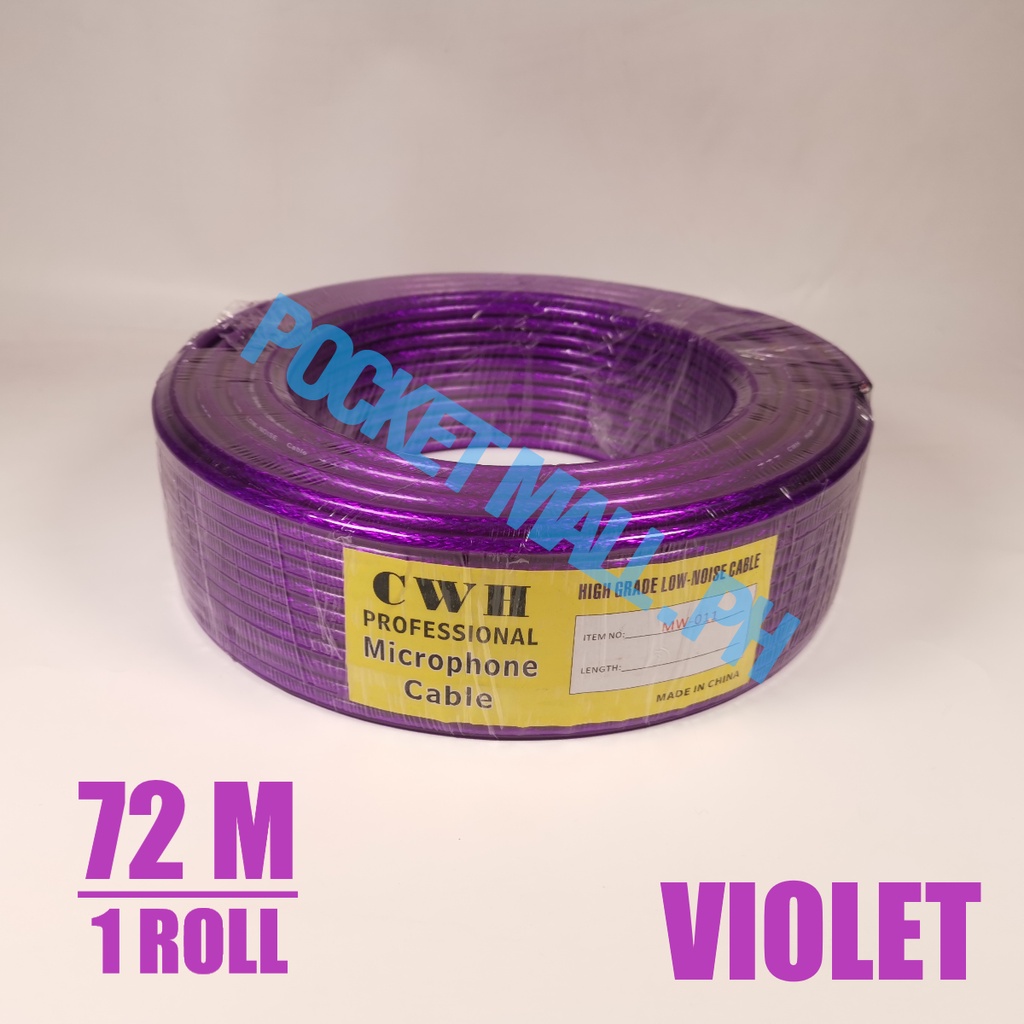 CWH Professional Microphone Cable Wire 1 Roll (72M) Colorful Quality ...