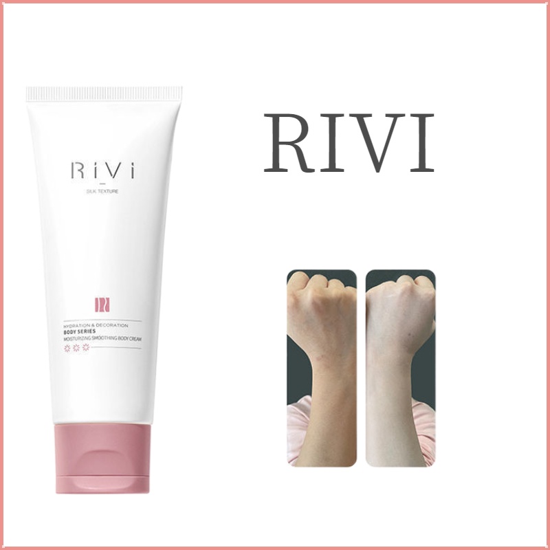 RIVI Whitening Cream Body Makeup Cream Body Lotion Brighten Skin Tone ...
