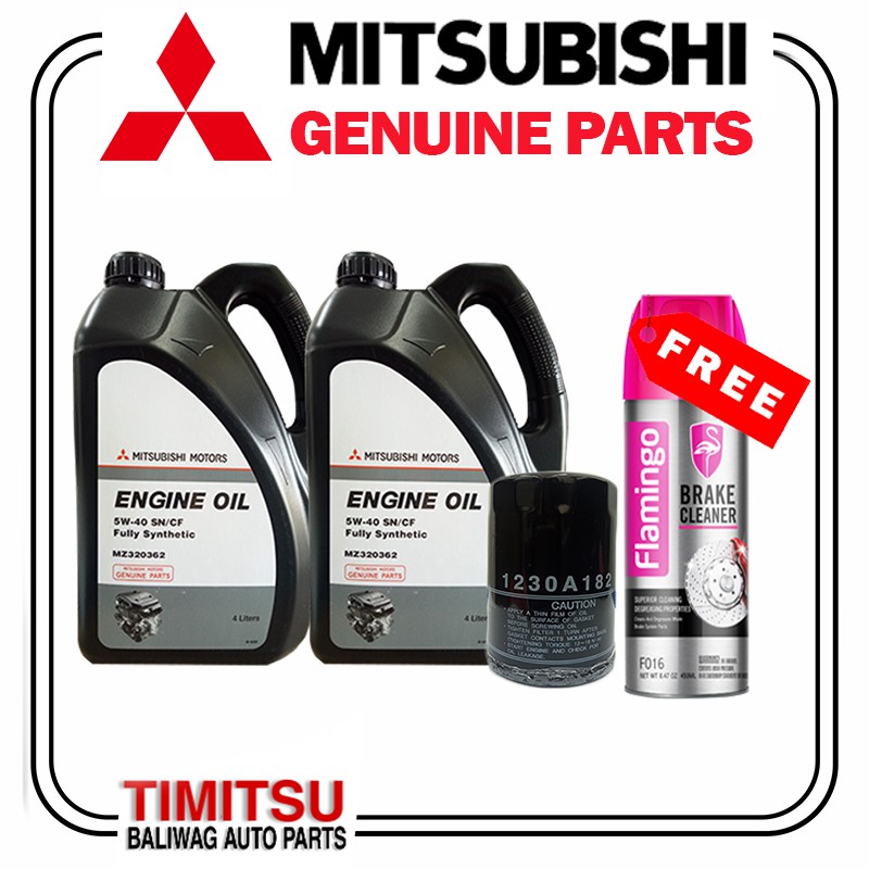 CHANGE OIL BUNDLE 5W-40 FULLY SYNTHETIC MONTERO 4N15 2016-UP STRADA ...