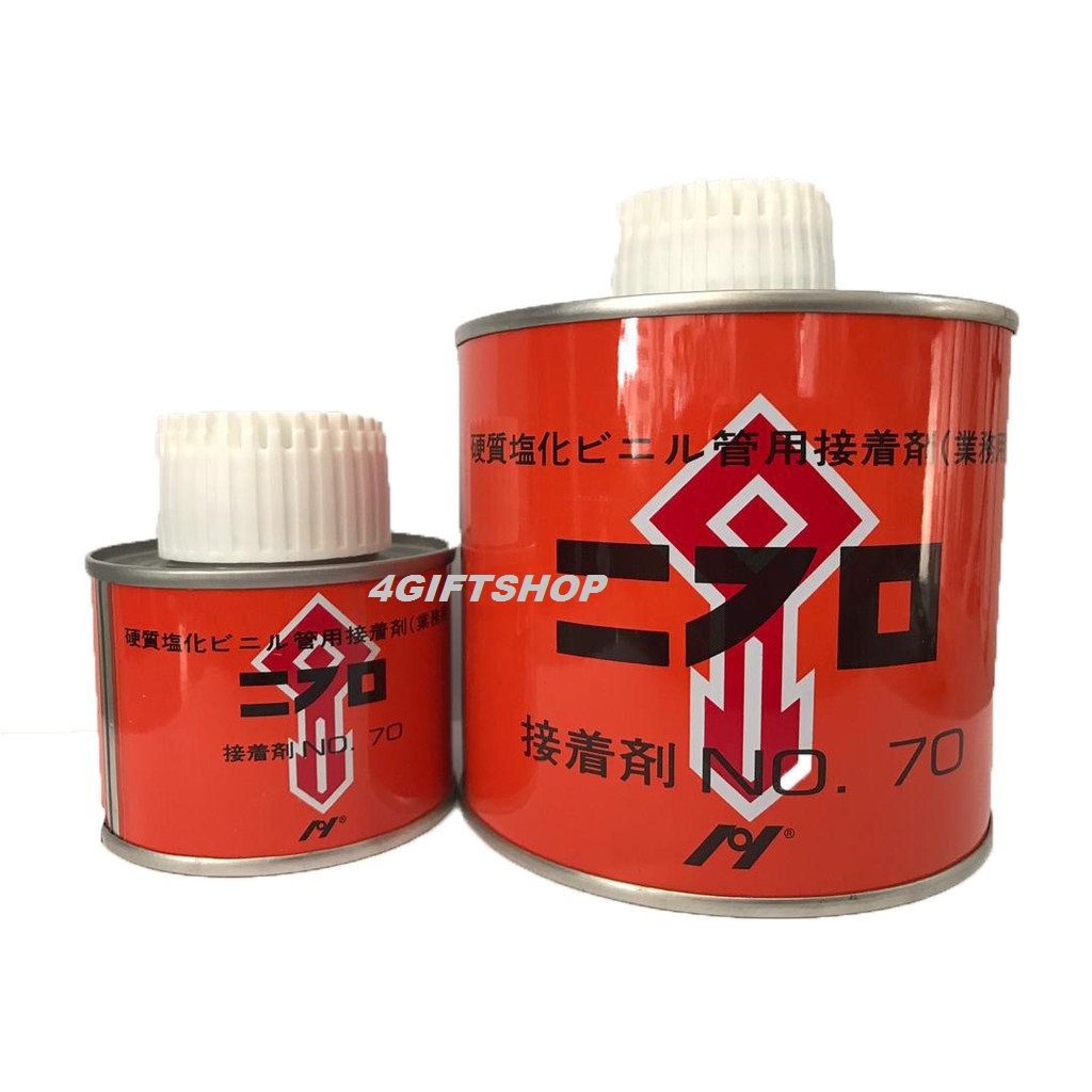 No 70 Japan PVC Pipe Glue Solvent Gum Water Piping | Shopee Philippines