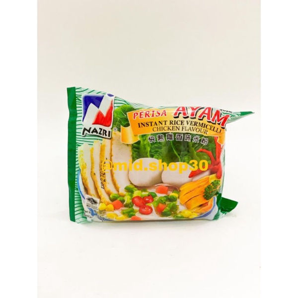 Vermicelli Immediately Nazri Chicken Flavor Malaysia Retail | Shopee ...