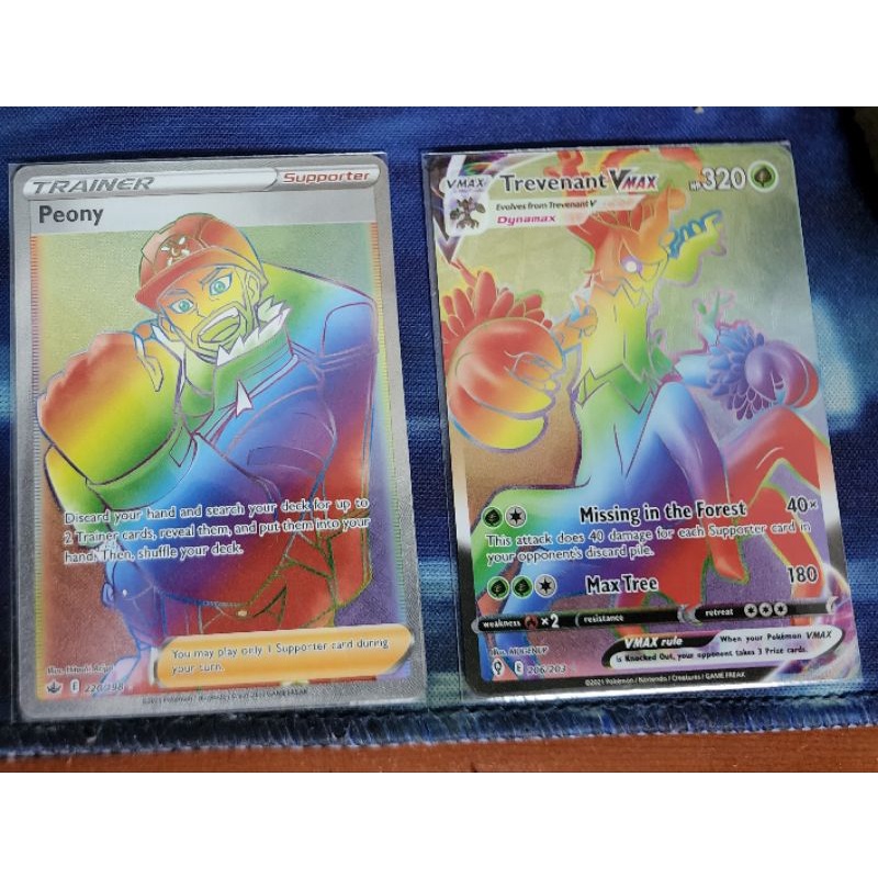 (English Version) Pokemon TCG VMax Card - Rainbow Trainer | Shopee ...