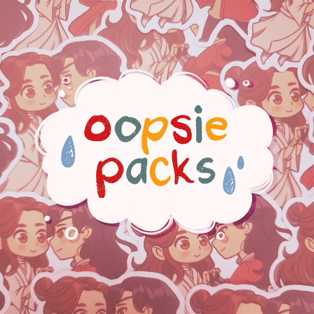 Ink's Oopsie Mystery Pack! (B-Grade Stickers) | Shopee Philippines