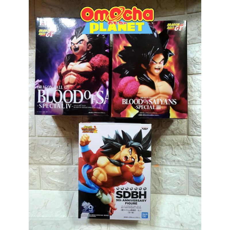 DRAGINBALL Z BLOOD OF SAIYANS / SDBH FIGURE | Shopee Philippines