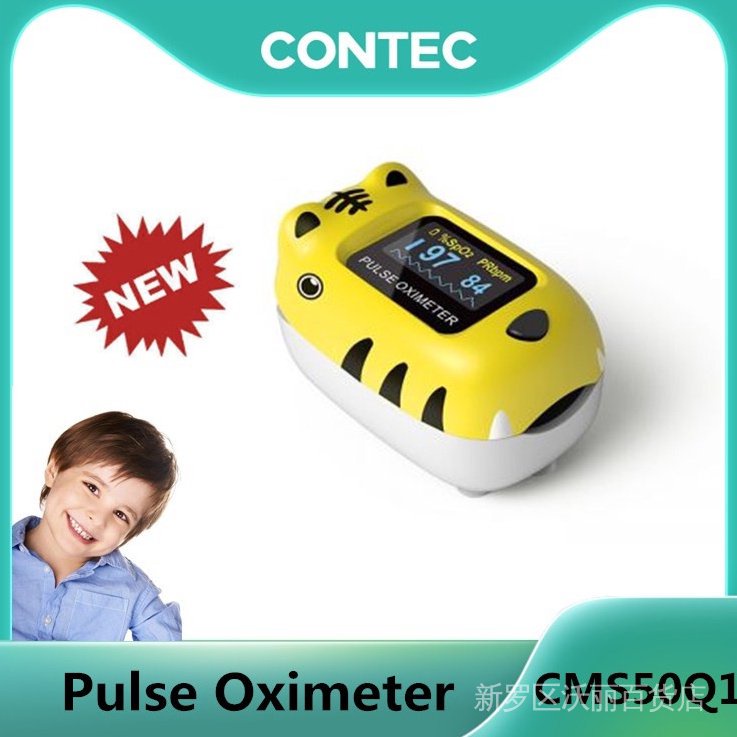 CONTEC CMS50Q1 Pediatric Fingertip Pulse Oximeter Child SPO2 Monitor PR ...