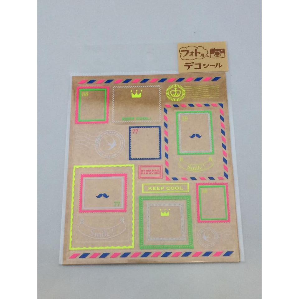 Neon Frame Seals Postage Stamp Stickers | Shopee Philippines