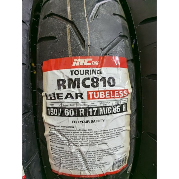 IRC JAPAN TOURING 120/70/17 140/70/17 150/60/17 160/60/17 180/55/17 190 ...