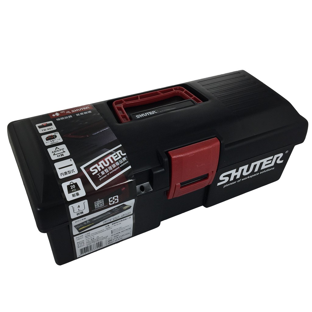 Licota TB-901 Shuter Series 15” Tool Box | Shopee Philippines