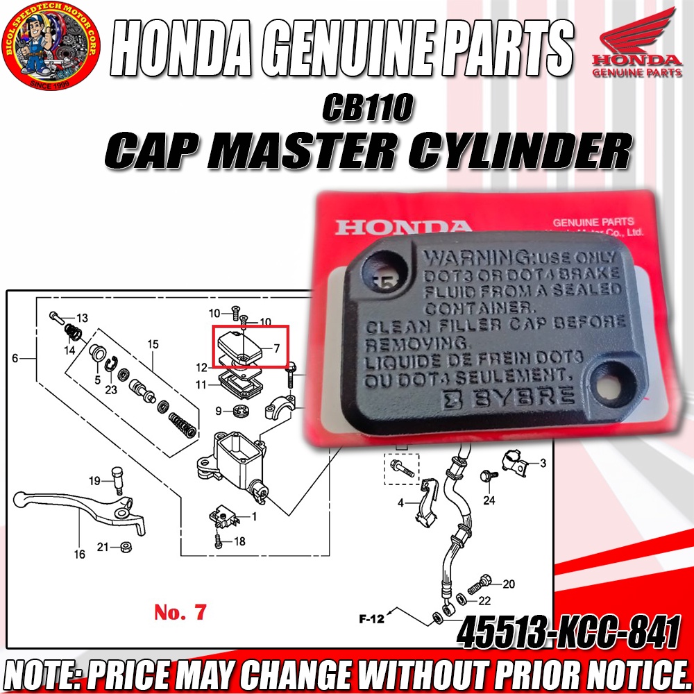 CB110 CAP MASTER CYLINDER (HPI) (Genuine: 45513-KCC-841) | Shopee ...