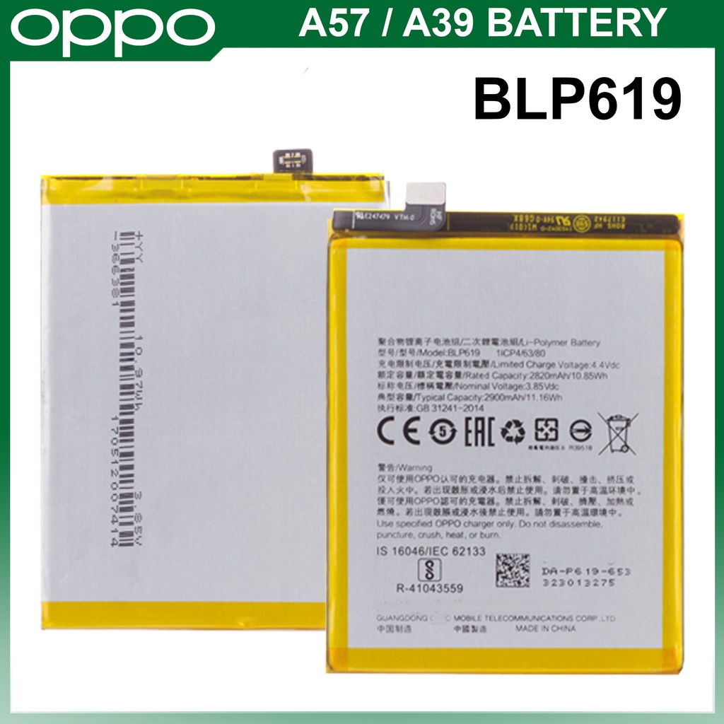 OPPO A57 / A39 Battery Model BLP619 2900mAh | Shopee Philippines