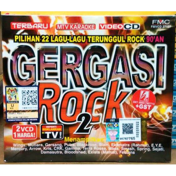Rock GENERATION 2 (2VCD) | Shopee Philippines