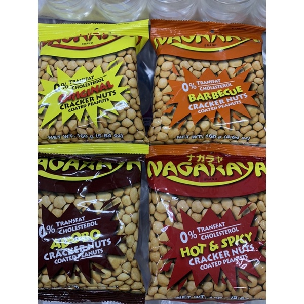Nagaraya Cracker Nuts 160g | Shopee Philippines
