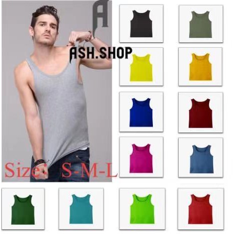 (17 color ) plain sando for men tops | Shopee Philippines