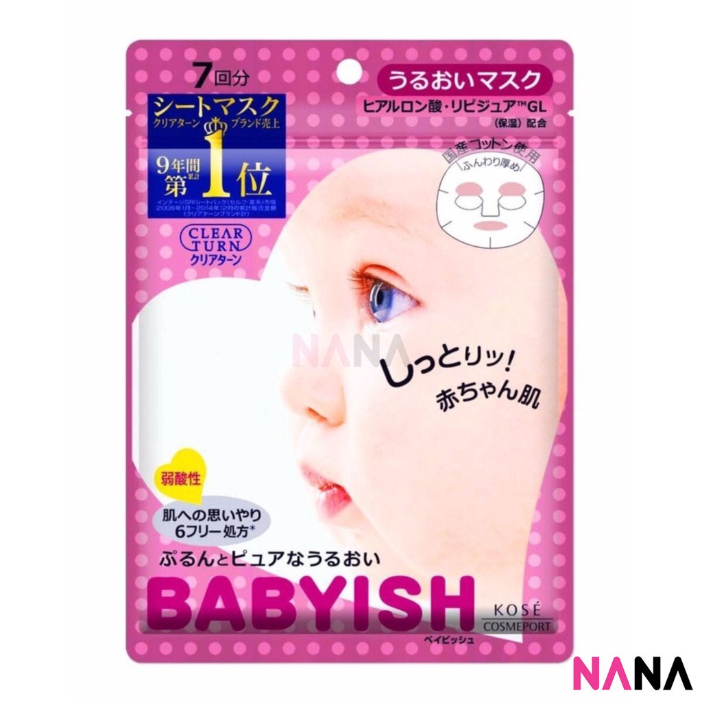 Kose Clear Turn Babyish Mask - Moisturizing (7 Sheets) | Shopee Philippines