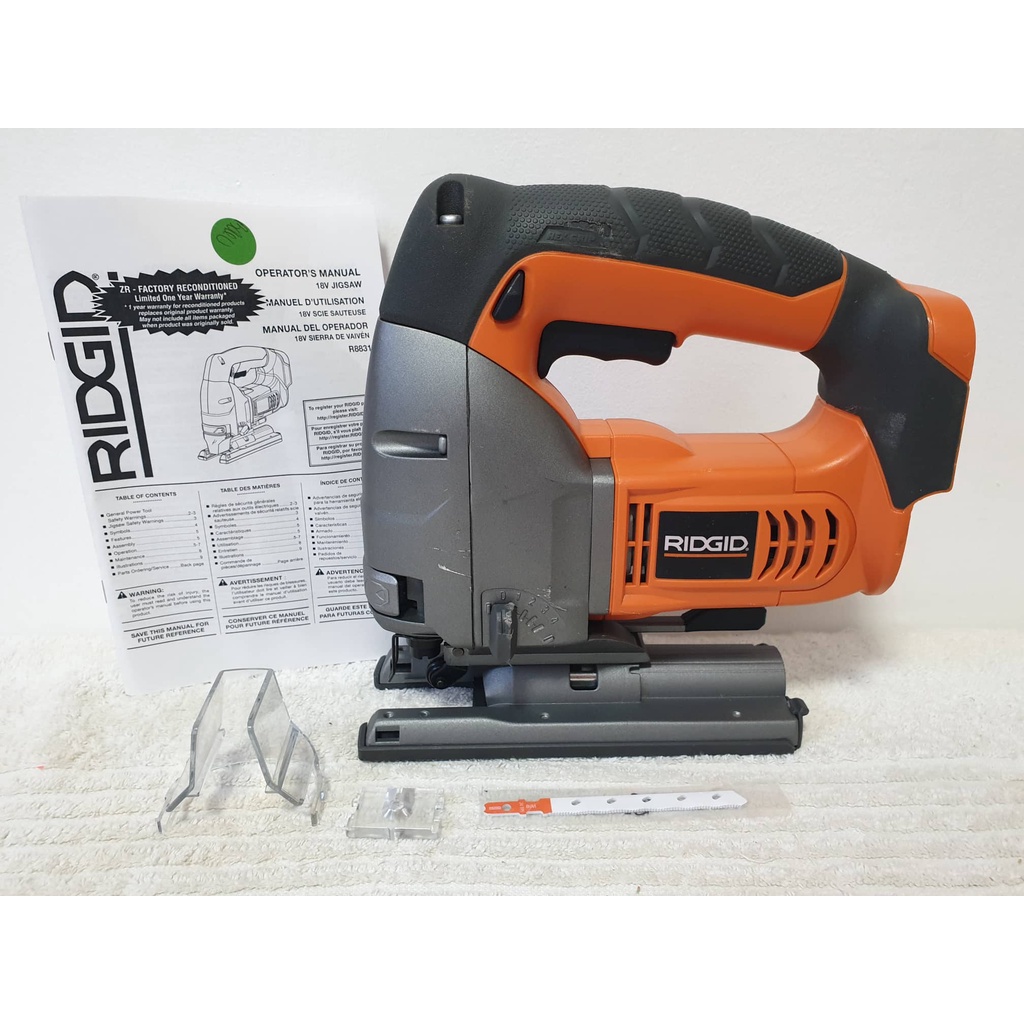 RIDGID X4 18 Volt Orbital Jig Saw , minor cosmetic damage | Shopee ...