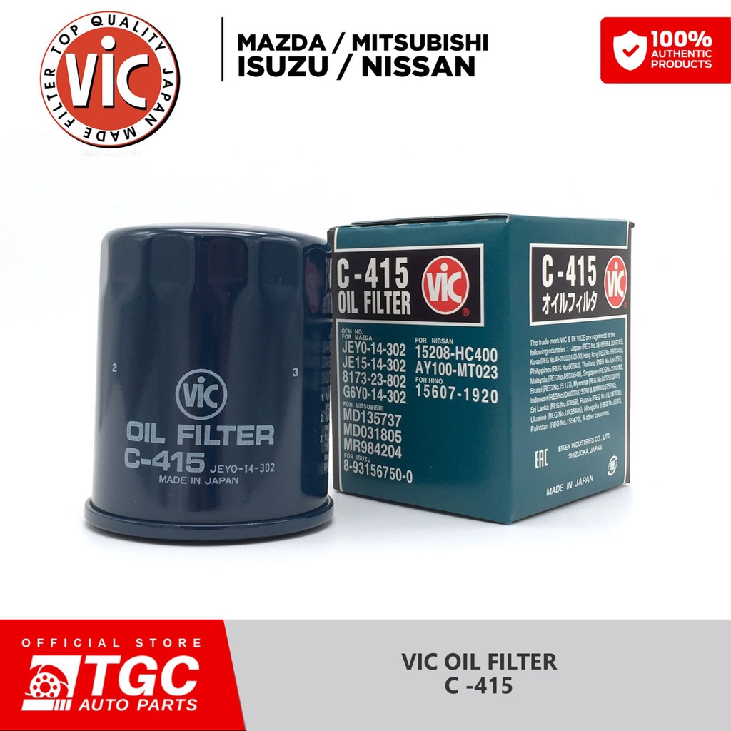 Vic Oil Filter for Mirage Lancer Galant Xpander L300 Adventure Gas Getz ...