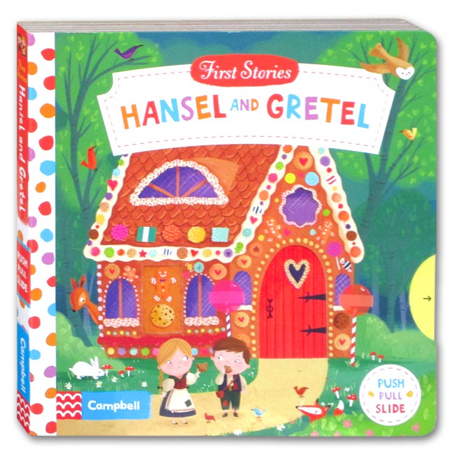 First Stories Hansel and Gretel - Push Pull Slide Board Book (WW ...